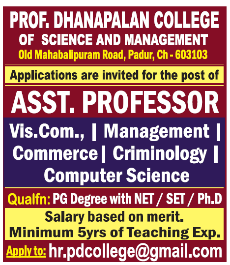 Prof. Dhanapalan College of Science and Management, Chennai Wanted ...