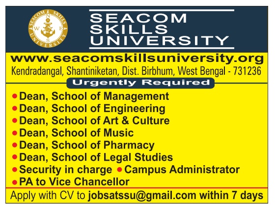 Seacom Skills | FacultyPlus