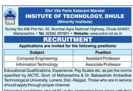 September 1, 2022 | FacultyPlus