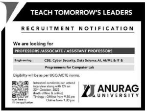 Anurag University, Hyderabad Wanted Professors/ Associate Professors/ Assistant Professors ...