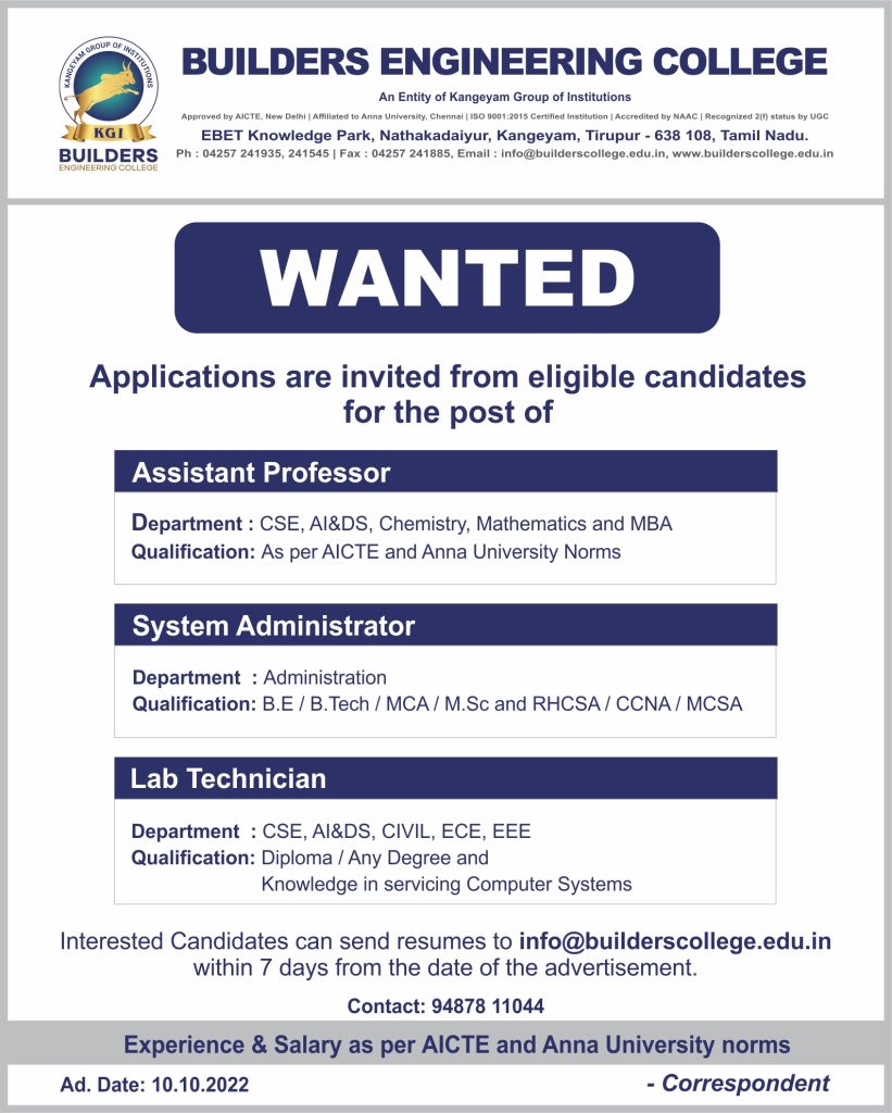 Builders Engineering College, Erode Wanted Faculty & Non-Teaching | FacultyPlus