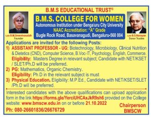 BMS College for Women, Bangalore wanted Assistant Professor and Non-Teaching Staff | FacultyPlus