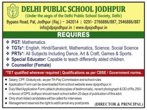 Delhi Public School, Jodhpur Wanted Teachers | FacultyPlus