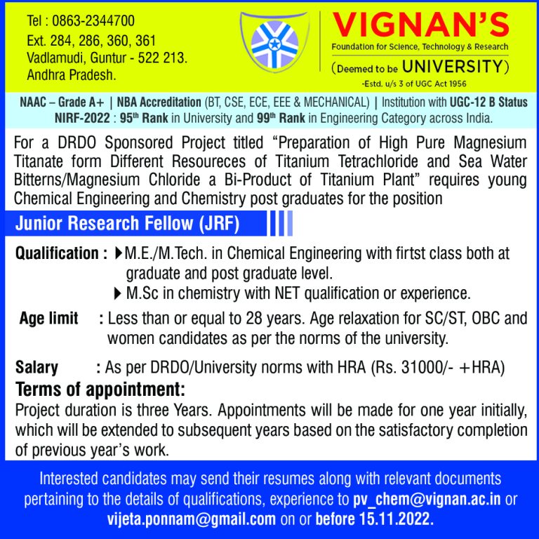 Vignan’s Foundation for Science, Technology & Research (VFSTR) Wanted ...