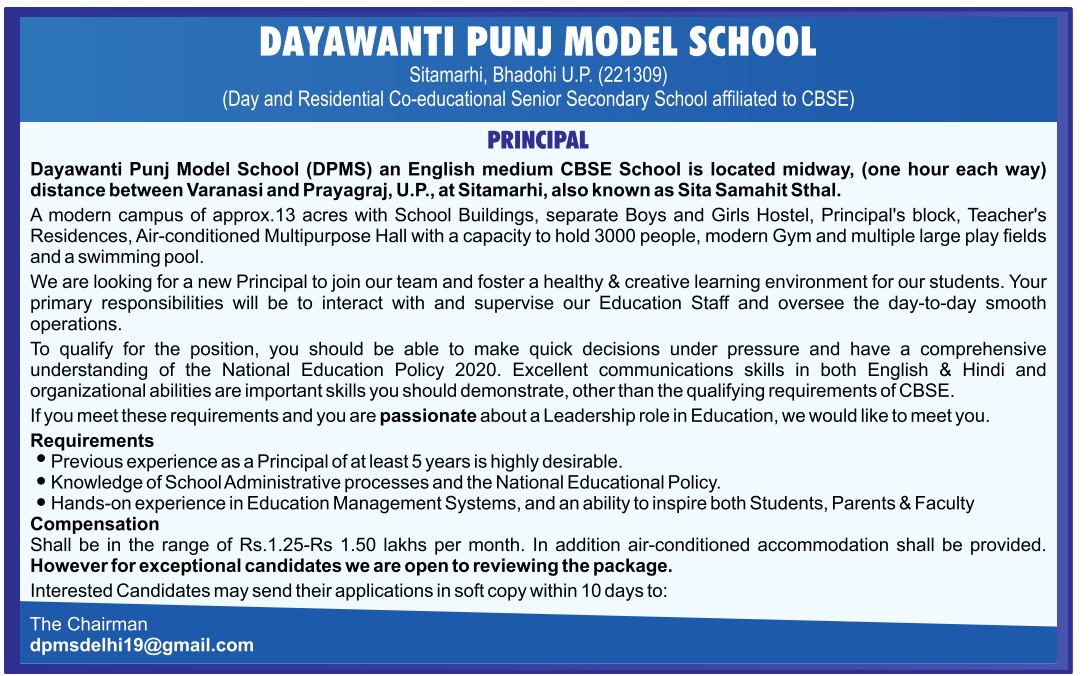 Dayawanti Punj Model School | FacultyPlus