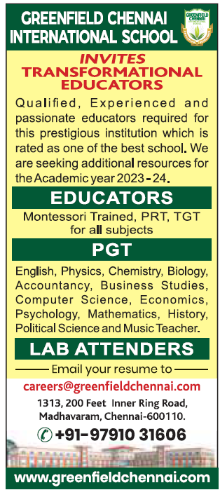 Green Field School | FacultyPlus