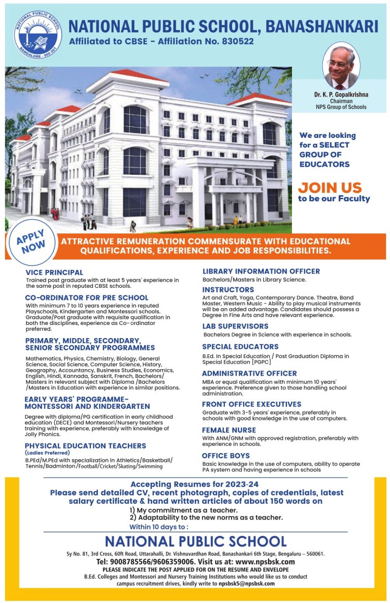 National Public School, Banashankari Wanted Teaching and Non-Teaching Faculty | FacultyPlus