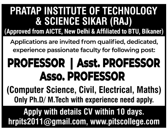 Pratap Institute | FacultyPlus