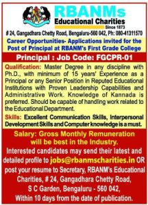 RBANMs First Grade College, Bangalore wanted Principal | FacultyPlus