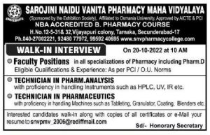 Sarojini Naidu Vanita Pharmacy Maha Vidyalaya, Secunderabad Wanted ...