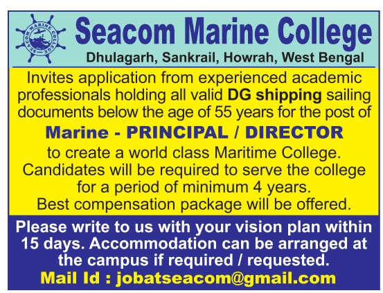 Seacom Marine College | FacultyPlus