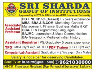 Sri Sharda Group of Institutions, Lucknow Wanted Faculty and Non-Teaching Faculty | FacultyPlus