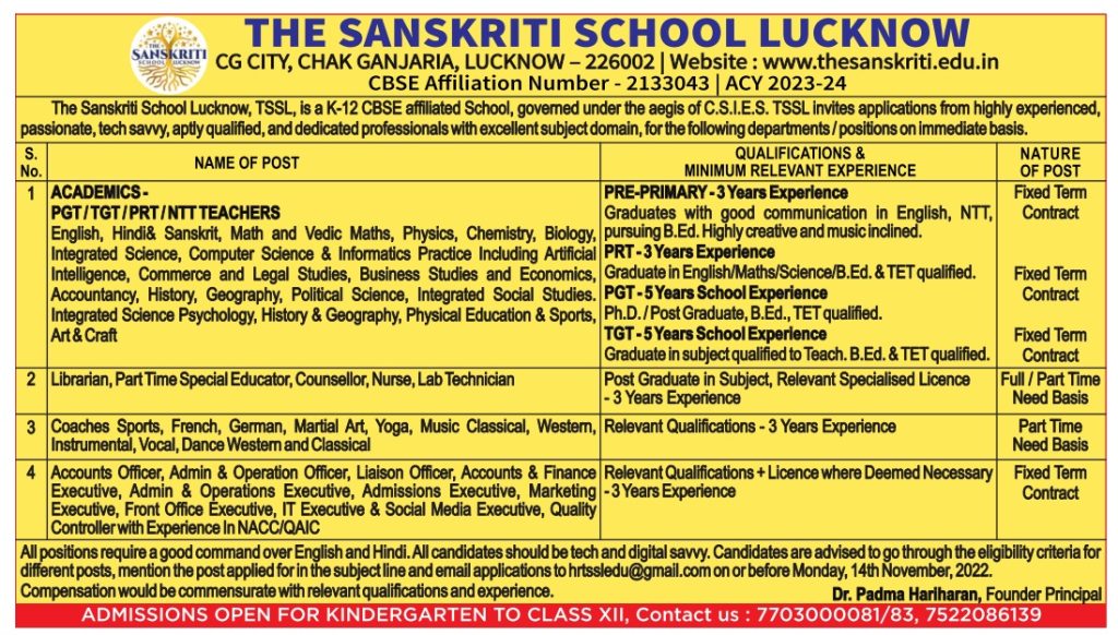 The Sanskriti School Lucknow, Lucknow Wanted Teachers and Non-Teaching Faculty | FacultyPlus