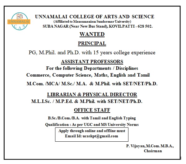 UCAS FAC PLUS | FacultyPlus