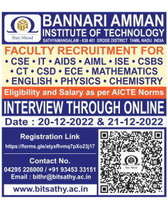 Faculty Recruitment at Bannari Amman Institute of Technology ...