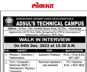 November 28, 2022 | FacultyPlus