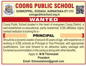 Coorg Public School, Gonikoppal Wanted Principal | FacultyPlus