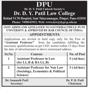Dr. D. Y. Patil Law College, Pune Wanted Assistant Professor | FacultyPlus
