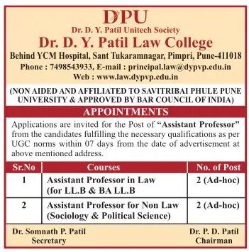 DPU | FacultyPlus