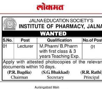 November 19, 2022 | FacultyPlus