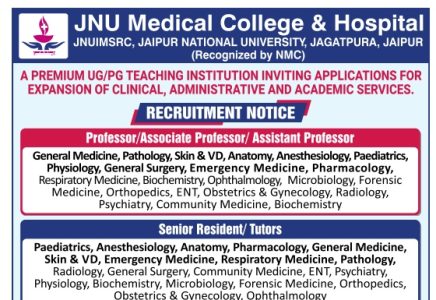 November 30, 2022 | FacultyPlus