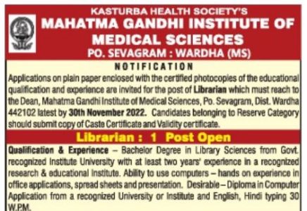 November 19, 2022 | FacultyPlus