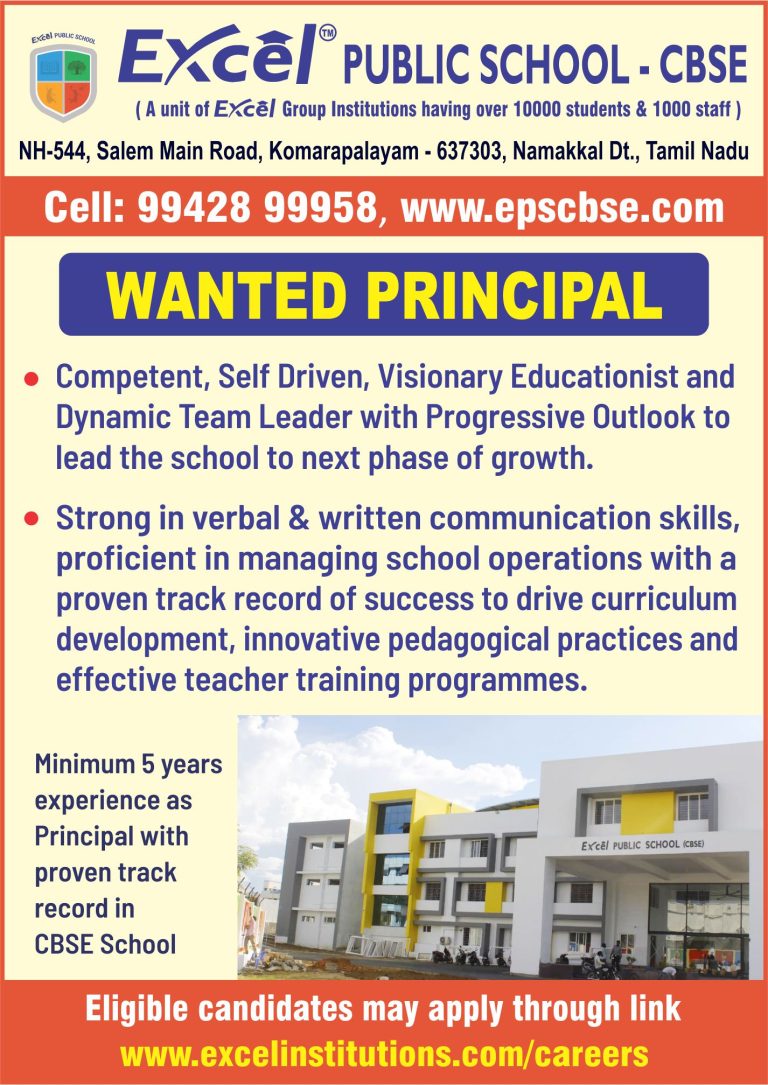 Excel Public School CBSE, Namakkal Wanted Principal | FacultyPlus