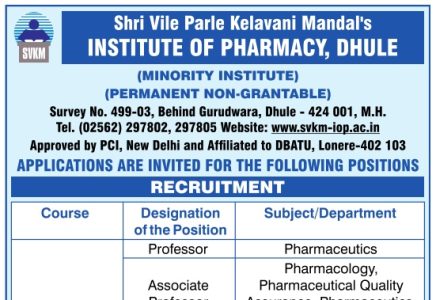 Librarian | FacultyPlus