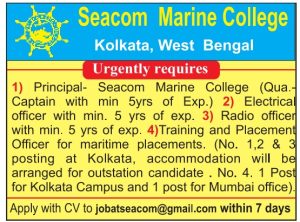 Seacom Marine College, Kolkata Wanted Principal | FacultyPlus