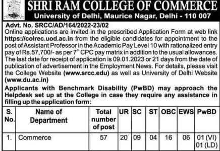 December 20, 2022 | FacultyPlus