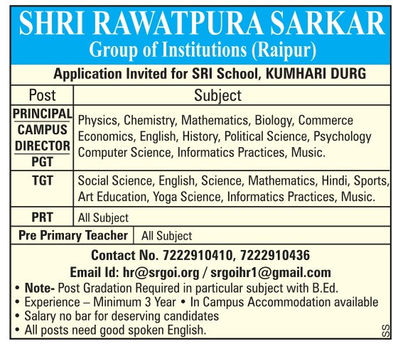 Shri Rawatpura Sarkar group of Institutions (Raipur) Wanted Teachers ...