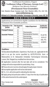Vardhaman College of Pharmacy, Karanja Wanted Principal/Professor ...