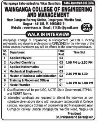 Teaching Jobs at Wainganga College Of Engineering & Management, Nagpur ...