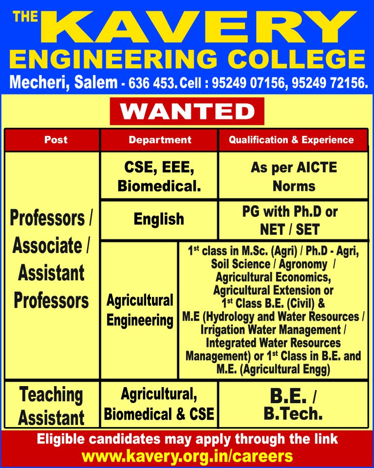 The Kavery Engineering College, Salem Wanted Faculty and Teaching Assistant | FacultyPlus