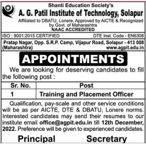 AG Patil Institute of Technology, Solapur wanted Non-Teaching Staff ...