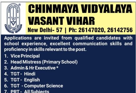 December 15, 2022 | FacultyPlus