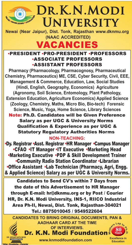 Teaching Jobs/Non-Teaching Jobs at Dr.K.N.Modi University, Tonk, Rajasthan | FacultyPlus