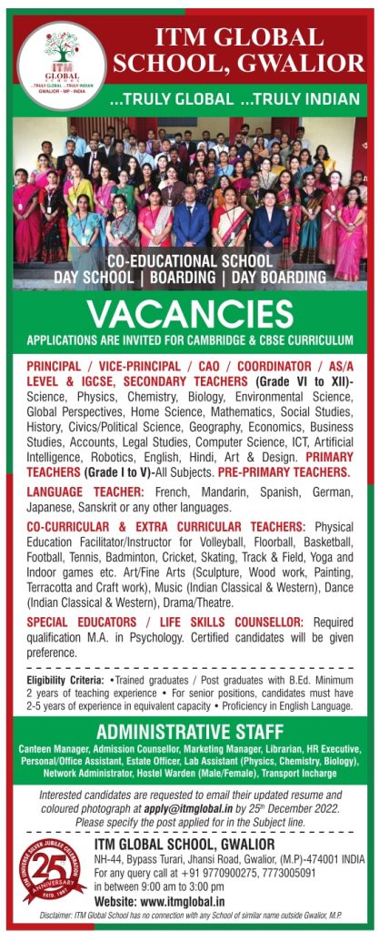 ITM Global School, Gwalior Wanted Teachers and Non-Teaching Faculty | FacultyPlus