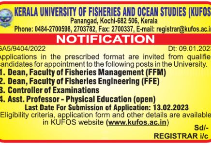 January 11, 2023 | FacultyPlus