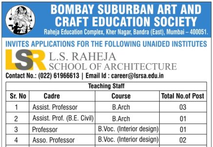 April 29, 2023 | FacultyPlus