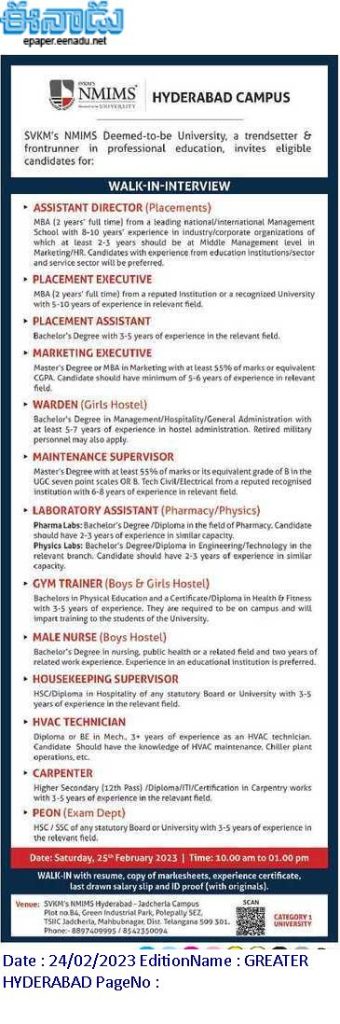 Faculty Recruitment on SVKM’s NMIMS University, Hyderabad | FacultyPlus