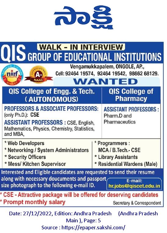 QIS Group of Educational Institutions, Ongole Wanted Professor/Associate Professor/Assistant ...