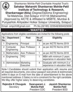 Sahakar Maharshi Shankarrao Mohite- Patil Institute of Technology ...