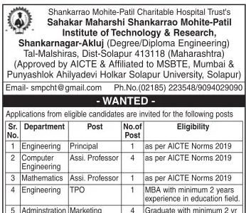 December 29, 2022 | FacultyPlus