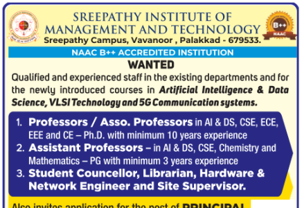 July 5, 2023 | FacultyPlus