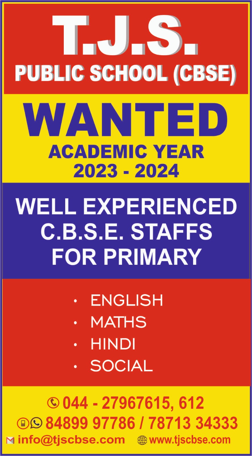 ADD. 1 | FacultyPlus