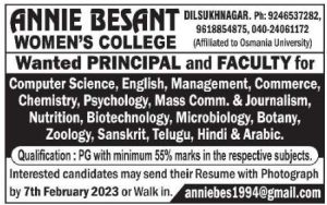 TEaching and Non-Teaching Jobs at Andhra Pradesh and Telangana- 31/01/2023 | FacultyPlus