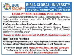 Faculty recruitment 2023- Odisha (18/01/2023) | FacultyPlus