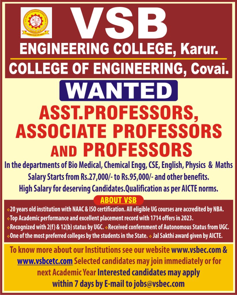 VSB Group of Institutions, Karur & Coimbatore Wanted Faculty | FacultyPlus