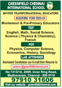 Faculty Job Openings 2023 in Tamilnadu- 22/01/2023 | FacultyPlus